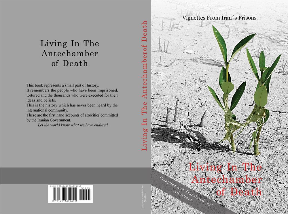 The Promised Moment Bijhan Mirzaee Transalation by Ali Abani – Prison's ...